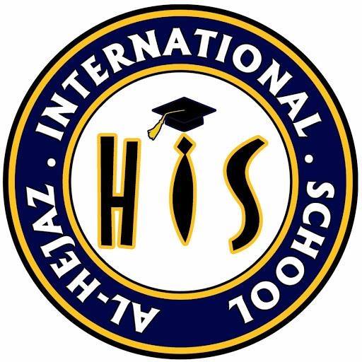 دليل المدارس - Al-Hijaz International School